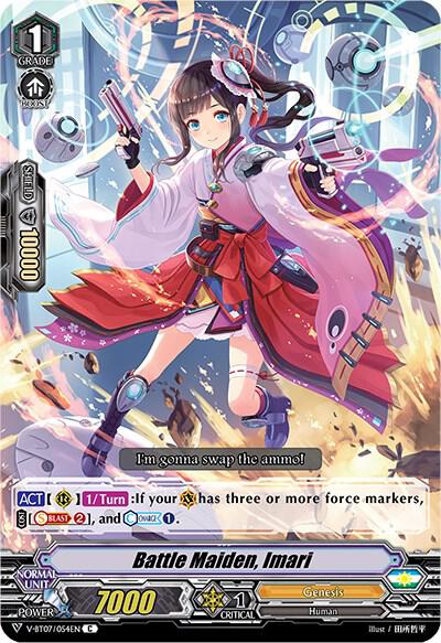 Battle Maiden, Imari - V-BT07: Infinideity Cradle - Cardfight Vanguard