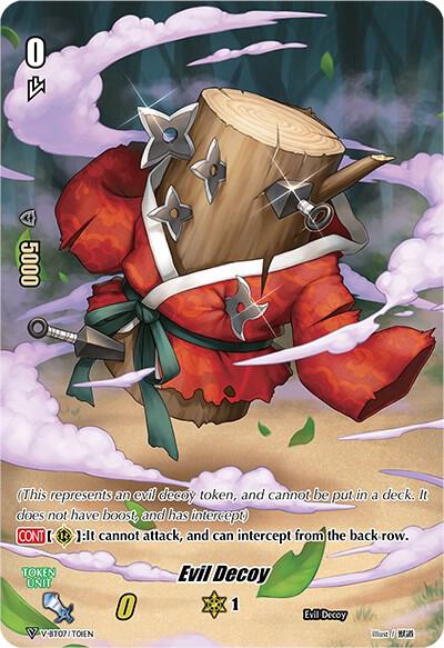 Evil Decoy Token - V-BT07: Infinideity Cradle - Cardfight Vanguard