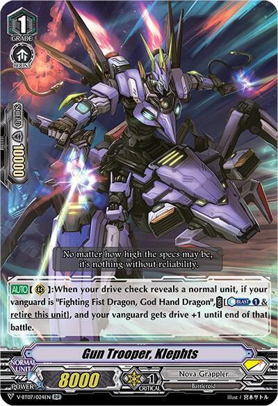 Gun Trooper, Klephts - V-BT07: Infinideity Cradle - Cardfight Vanguard