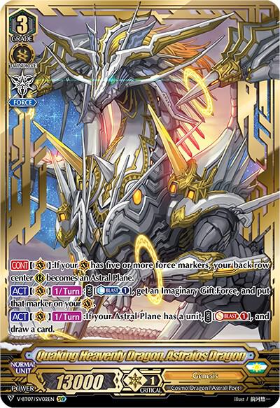 Quaking Heavenly Dragon, Astraios Dragon (SVR) - V-BT07: Infinideity ...