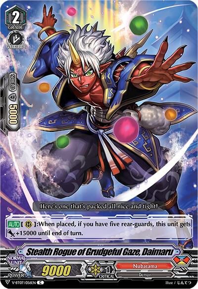 Stealth Rogue of Grudgeful Gaze, Daimaru - V-BT07: Infinideity Cradle ...