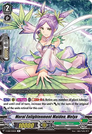 Moral Enlightenment Maiden, Melya - V-EB10: The Mysterious Fortune - Cardfight Vanguard ...