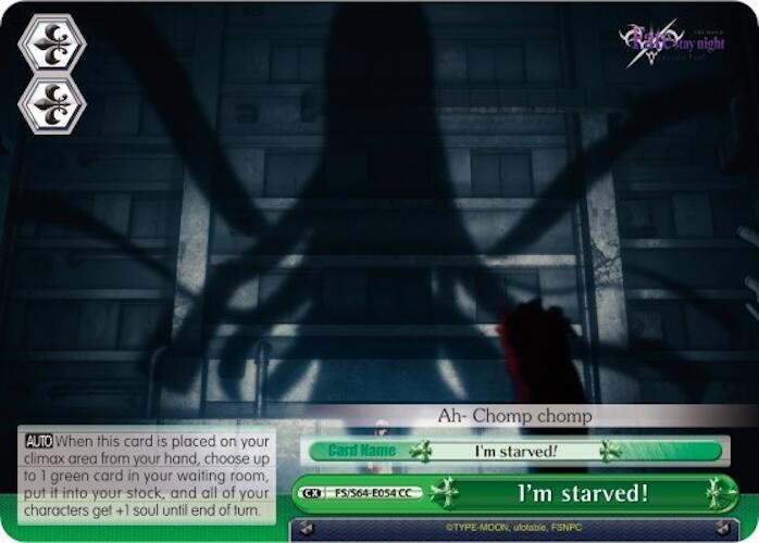 I'm starved! - Fate/stay night [Heaven’s Feel] - Weiss Schwarz ...