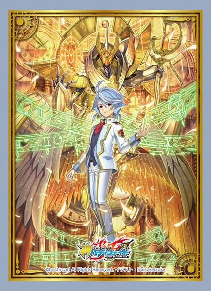 Buddyfight Sleeve Collection Vol.75: God of Time, Time Ruler Dragon (55 ...