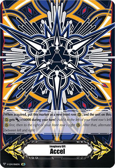 Imaginary Gift [Accel] - Tonori Fujinami Colors (IGR) - Gift Markers ...