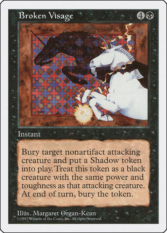 Breeding Pit - Fifth Edition - Magic: The Gathering