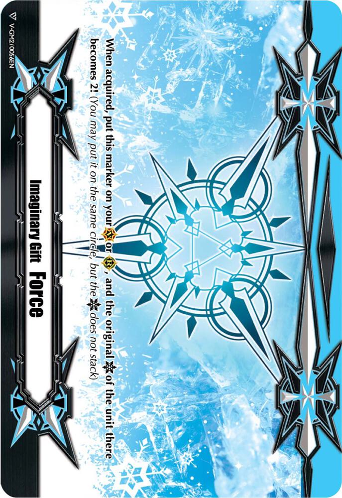 Imaginary Gift [Force II] (2020 Gift II You Campaign) - Gift Markers - Cardfight Vanguard ...