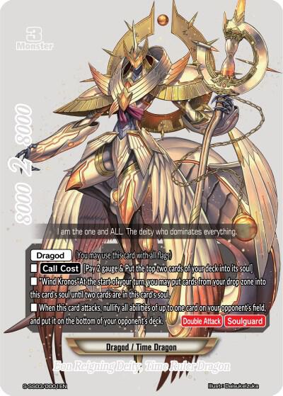 Eon Reigning Deity, Time Ruler Dragon (BR) - S-SS03: The End Zero ...