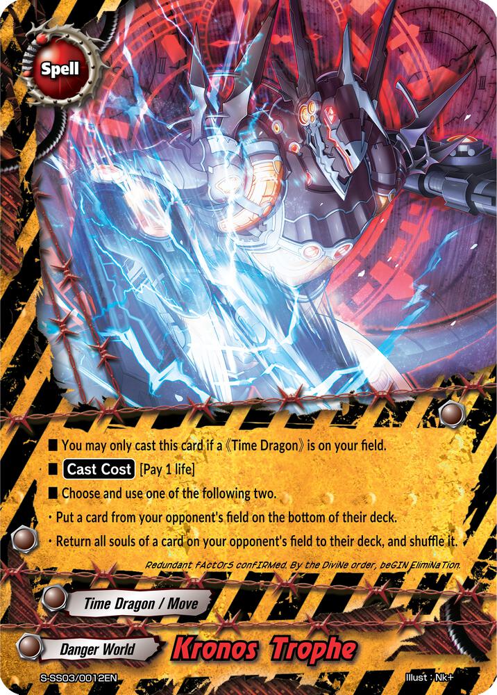 Kronos Trophe - S-SS03: The End Zero - Future Card BuddyFight ...