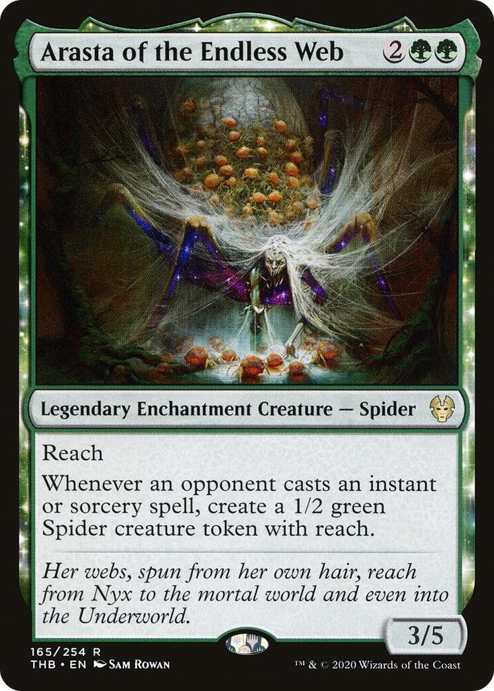 Shelob, Child of Ungoliant - Universes Beyond: The Lord of the Rings ...