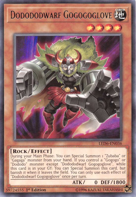 Zubababancho Gagagacoat - Legendary Duelists: Magical Hero - YuGiOh ...