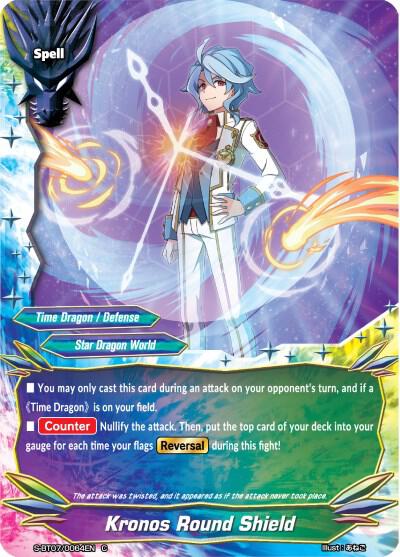 Kronos Round Shield - Perfected Time Ruler - Future Card BuddyFight