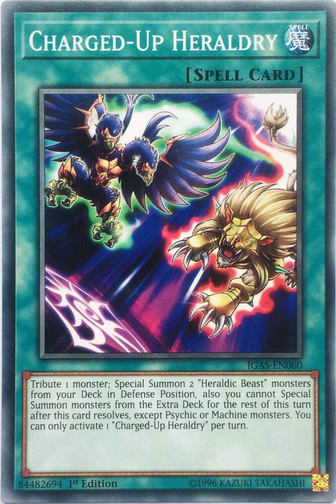 Advanced Heraldry Art - Abyss Rising - YuGiOh - TCGplayer.com