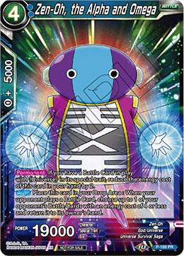 Zen-Oh, the Alpha and Omega - Promotion Cards - Dragon Ball Super ...