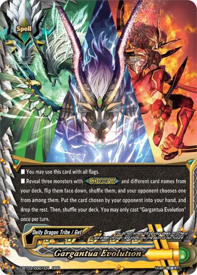 Gargantua Evolution - S-CBT03: Ultimate Unite - Future Card BuddyFight