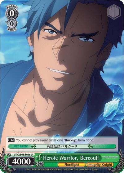 Heroic Warrior, Bercouli - Sword Art Online -Alicization- - Weiss ...