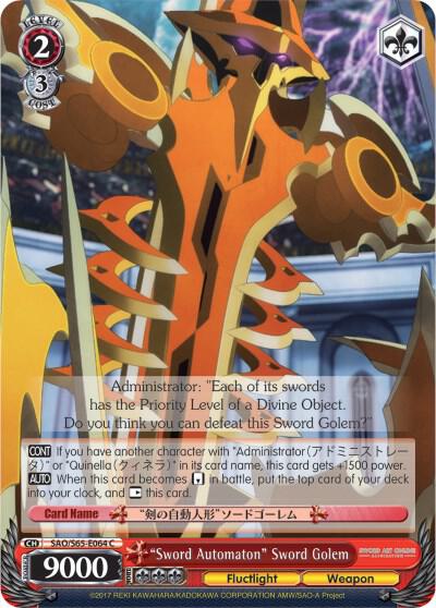 "Sword Automaton" Sword Golem - Sword Art Online -Alicization- - Weiss ...