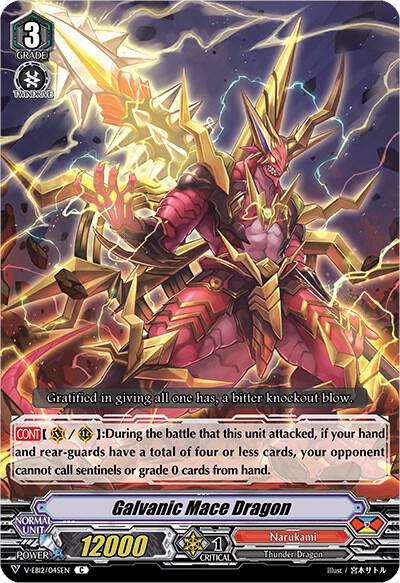 Galvanic Mace Dragon - V-EB12: Team Dragon's Vanity - Cardfight Vanguard - TCGplayer.com