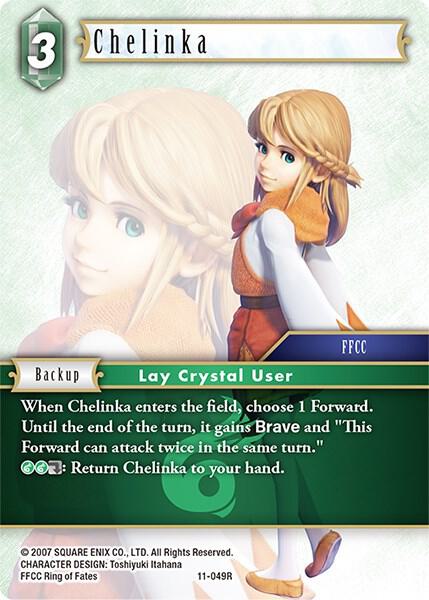 Chelinka - Opus XI - Final Fantasy TCG - TCGplayer.com