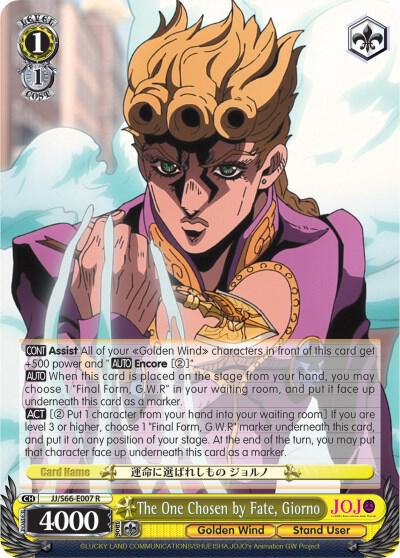 The One Chosen by Fate, Giorno - JoJo's Bizarre Adventure: Golden Wind ...