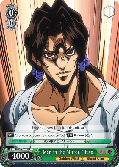 Man in the Mirror, Illuso - JoJo's Bizarre Adventure: Golden Wind ...