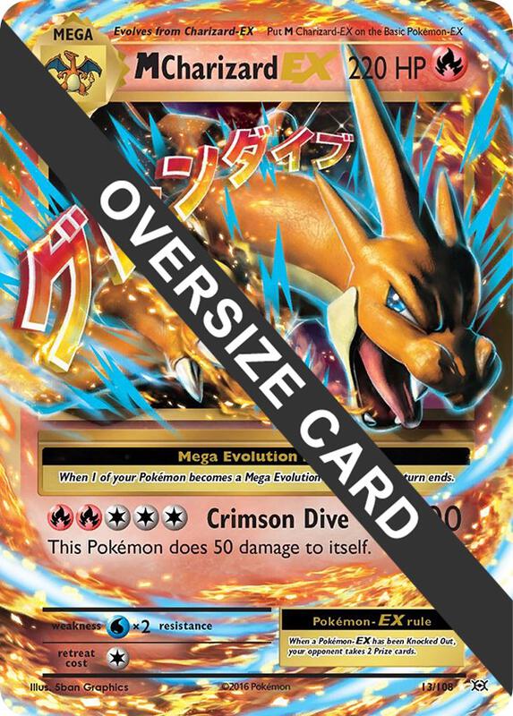 M Charizard EX - 13/106 (Form Y) - Jumbo Cards - Pokemon - TCGplayer.com