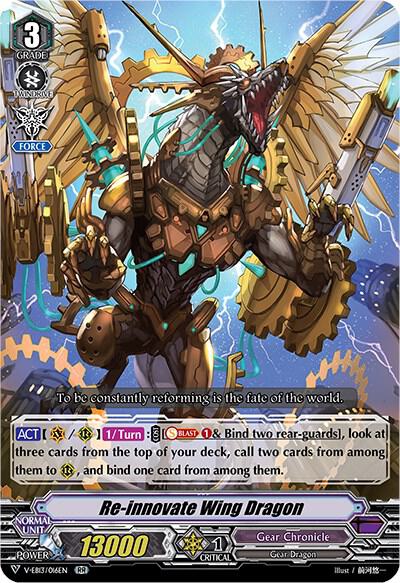 Re-innovate Wing Dragon - V-EB13: The Astral Force - Cardfight Vanguard ...