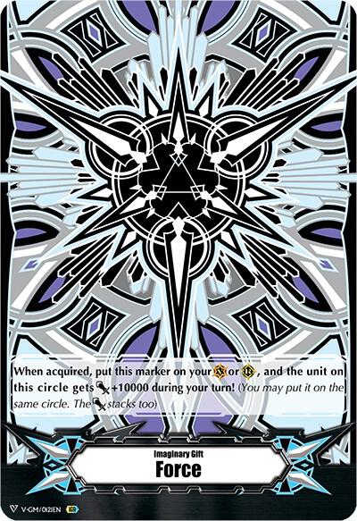 Imaginary Gift [Force] - Ryuzu Myoujin Colors ver.2 (IGR) - Gift Markers - Cardfight Vanguard