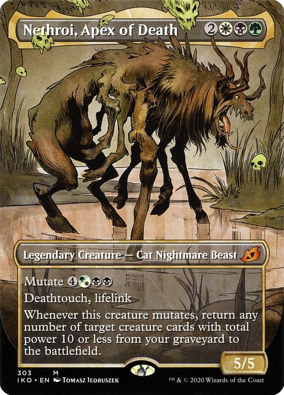 Reconnaissance - Exodus - Magic: The Gathering - TCGplayer.com