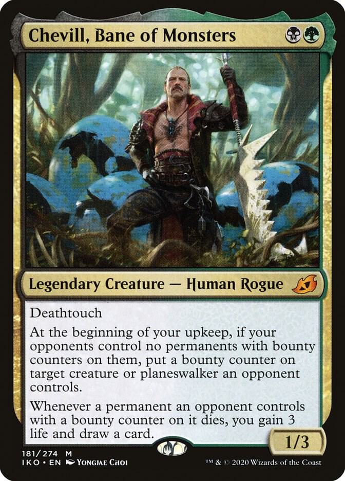 Skullbriar, the Walking Grave - Commander - Magic: The Gathering ...