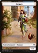 Emblem - Vraska // Human Double-Sided Token (Challenger 2020) - Unique ...