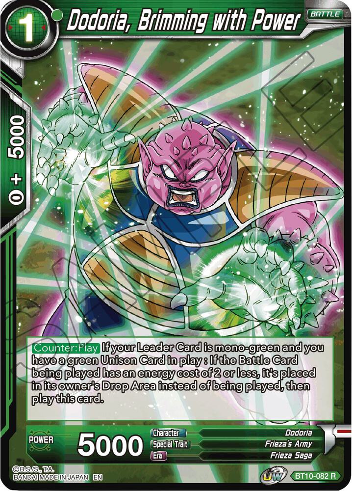 Dodoria, Brimming with Power - Rise of the Unison Warrior - Dragon Ball ...