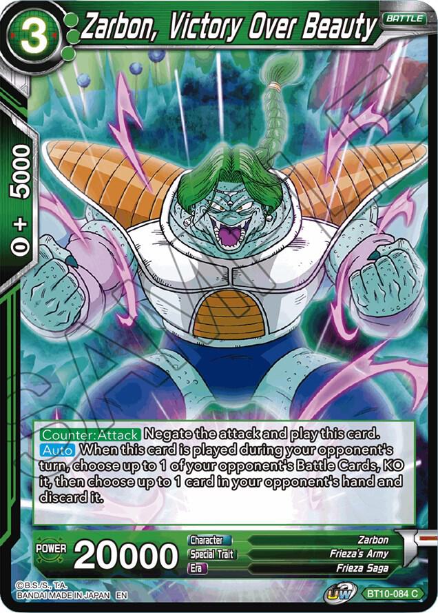 Zarbon, Victory Over Beauty - Rise of the Unison Warrior - Dragon Ball ...