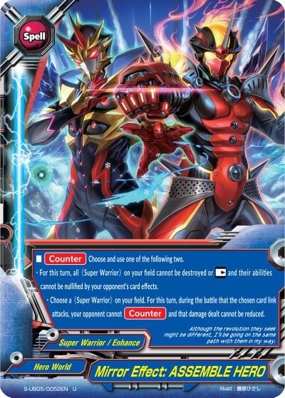 Mirror Effect: ASSEMBLE HERO - Buddy Again Vol.2 ~Super Buddy War EX~ - Future Card BuddyFight