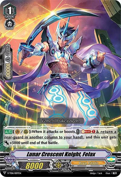Lunar Crescent Knight, Felax - V-TD11: Altmile - Cardfight Vanguard ...