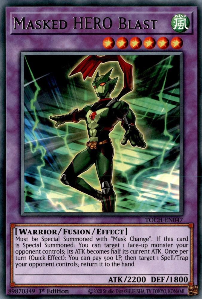 Elemental HERO Liquid Soldier - Legendary Duelists: Magical Hero - YuGiOh