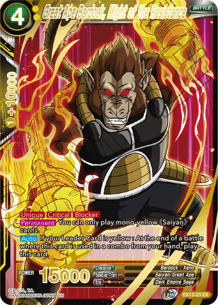 Great Ape Bardock Frontline Battle Bardock (Giant Ape) | Dragon Ball Z