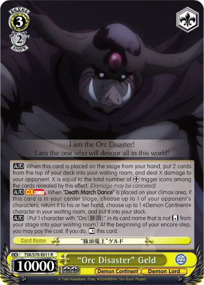 "Orc Disaster" Geld - That Time I Got Reincarnated as a Slime - Weiss ...