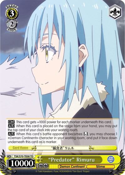 "Predator" Rimuru - That Time I Got Reincarnated as a Slime - Weiss ...