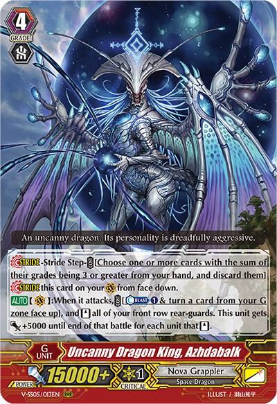 Uncanny Dragon King, Azhdabalk - V-SS05: Premium Collection 2020 ...