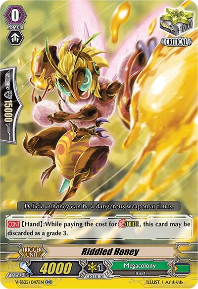 Feather Wall Mutant Deity, Morphosian - V-SS09: Revival Selection - Cardfight Vanguard