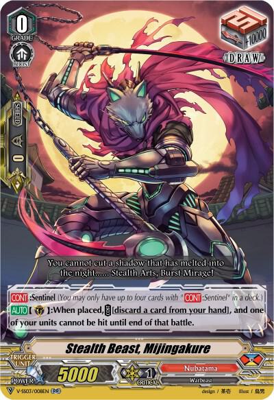 Stealth Beast, Mijingakure - V-SS03: Festival Collection - Cardfight Vanguard - TCGplayer.com