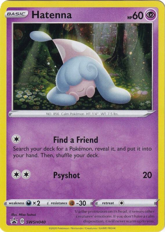 Mantine - SWSH026 - SWSH: Sword & Shield Promo Cards - Pokemon