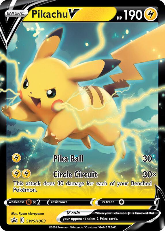 Pikachu GX - SM232 - SM Promos - Pokemon