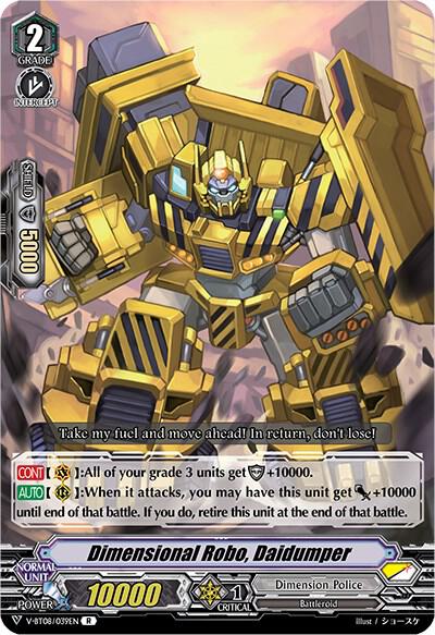 Dimensional Robo, Daidumper - V-BT08: Silverdust Blaze - Cardfight Vanguard