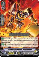 Dimensional Robo, Daiscooper - V-BT08: Silverdust Blaze - Cardfight ...