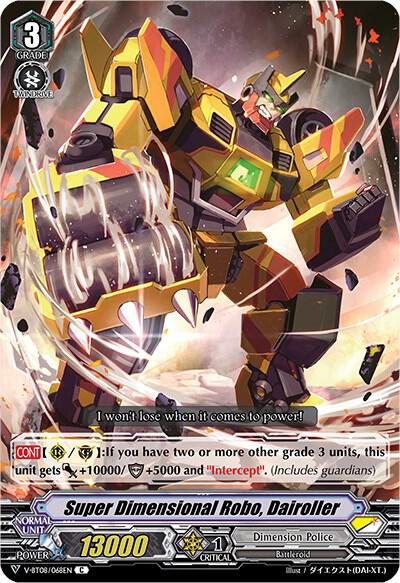 Super Dimensional Robo, Dairoller - V-BT08: Silverdust Blaze ...