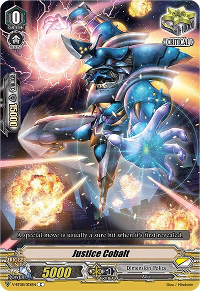 Justice Cobalt - V-BT08: Silverdust Blaze - Cardfight Vanguard