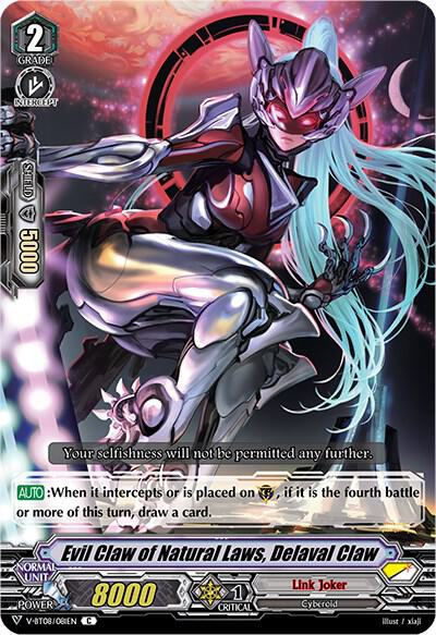 Evil Claw of Natural Laws, Delaval Claw - V-BT08: Silverdust Blaze ...