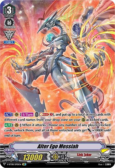 Alter Ego Messiah (SP) - V-BT08: Silverdust Blaze - Cardfight Vanguard